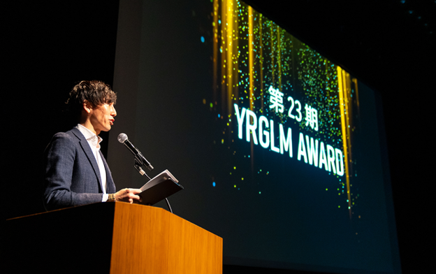 イルグルム24期上期社員総会を開催しました - イルグルムのわ